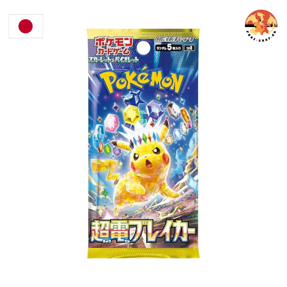 Pokémon Booster Pakke - Scarlet & Violet SV8: Super Electric Breaker – Poké-Shop.dk